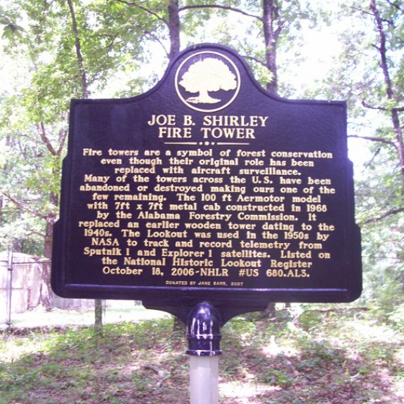 Joe B. Shirley Fire Tower - City of Huntsville